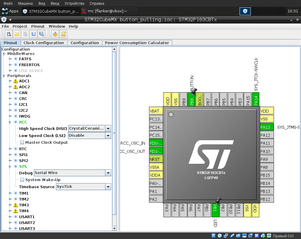 External Interrupt Using Low Level Programming Spark Logic